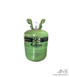 REFRON Refrigerant Gas R410a 11.3kgs | ANBI Online