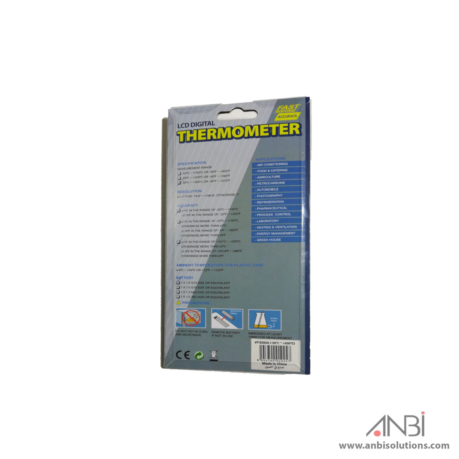 TSI Airflow Air Capture Hood PH731-STA Bundle