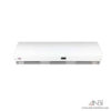 FREGO Air Curtain With Remote And Sensor China | ANBI Online