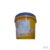 SIKA Sikadur ADH 2200 For Epoxy Bedding & Repair Mortar 7.5kg