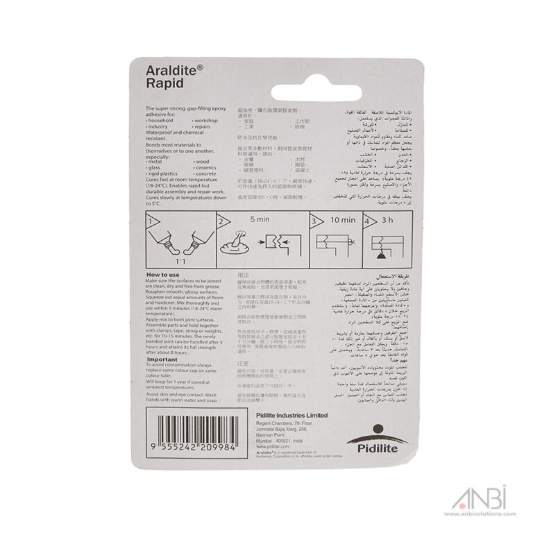 ARALDITE Epoxy Adhesive 17 ML Red 2 Pcs/Pack - ANBI Online